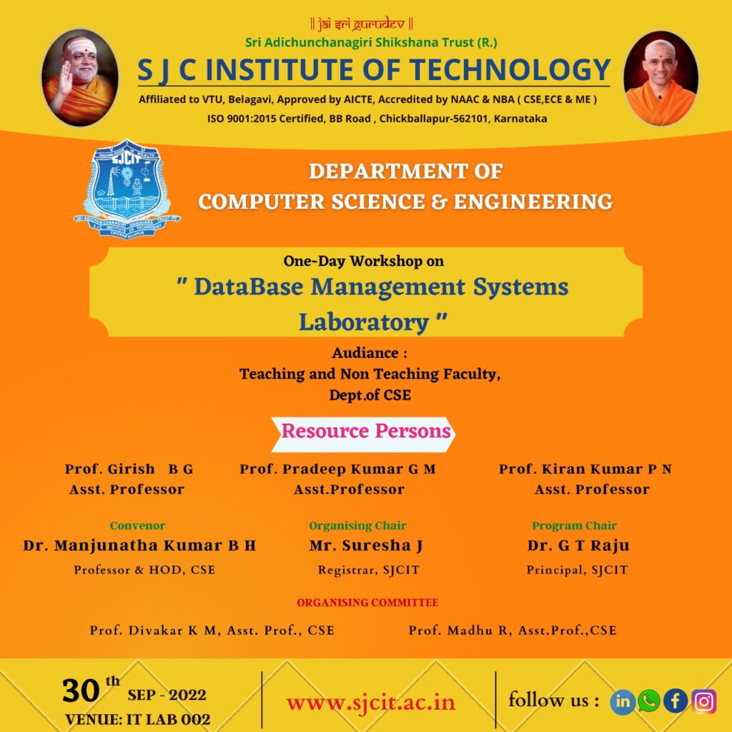 Computer Science and Engineering