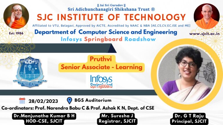 Computer Science and Engineering