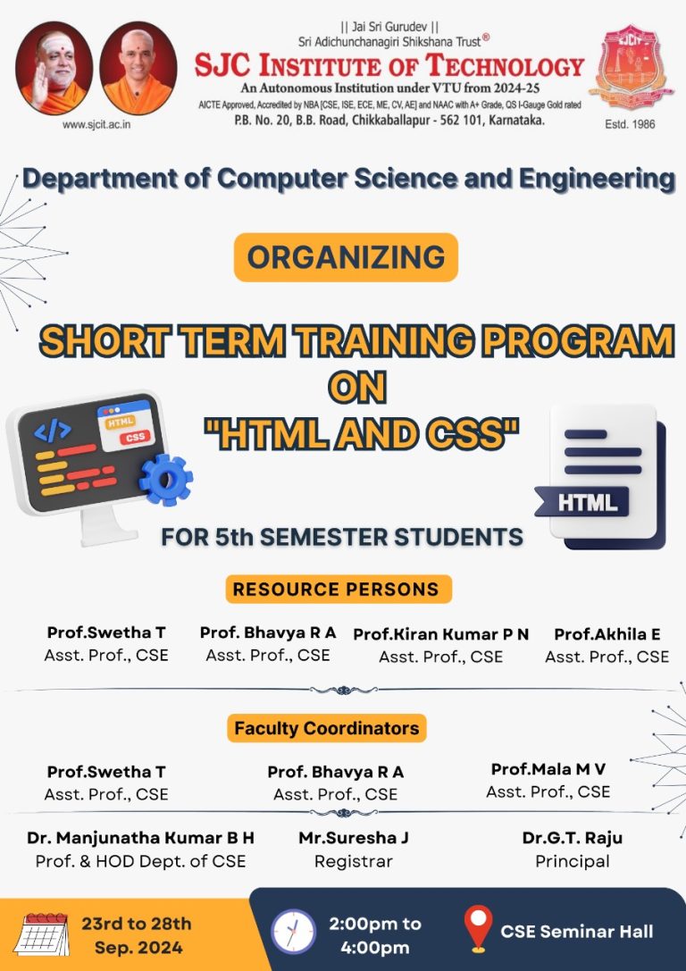 Computer Science and Engineering